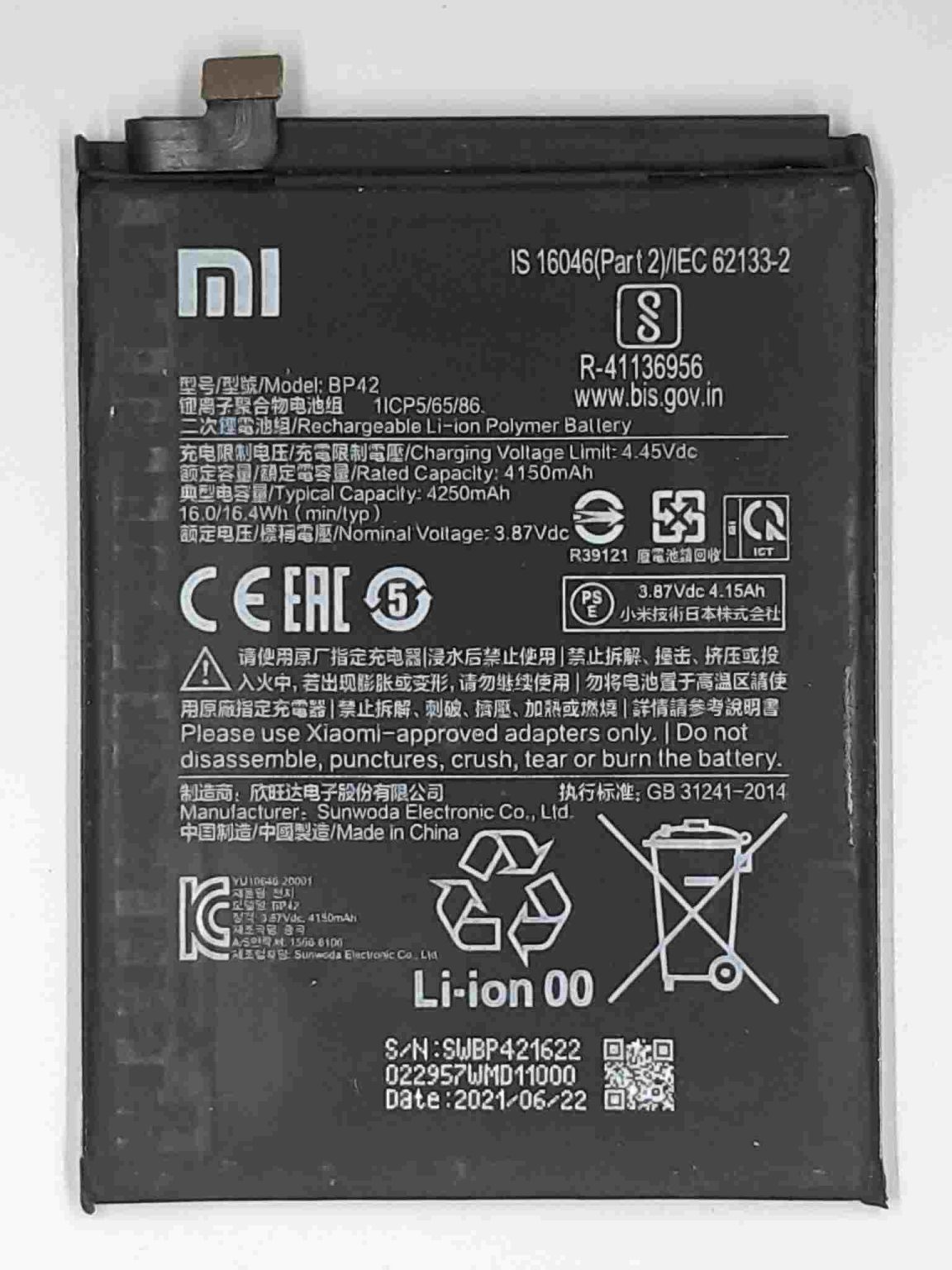 100% Original Mi 11 Lite Battery BP42