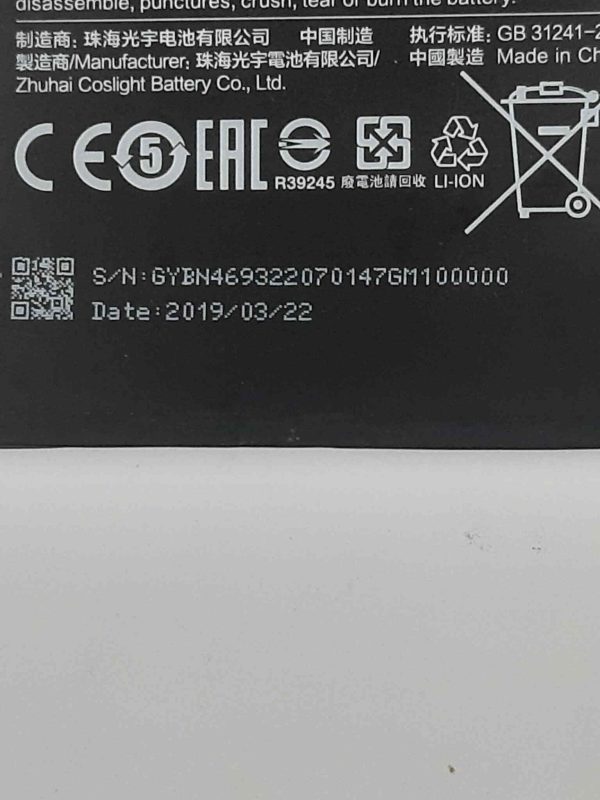 100% Redmi Note 8 Battery (Guarantee)