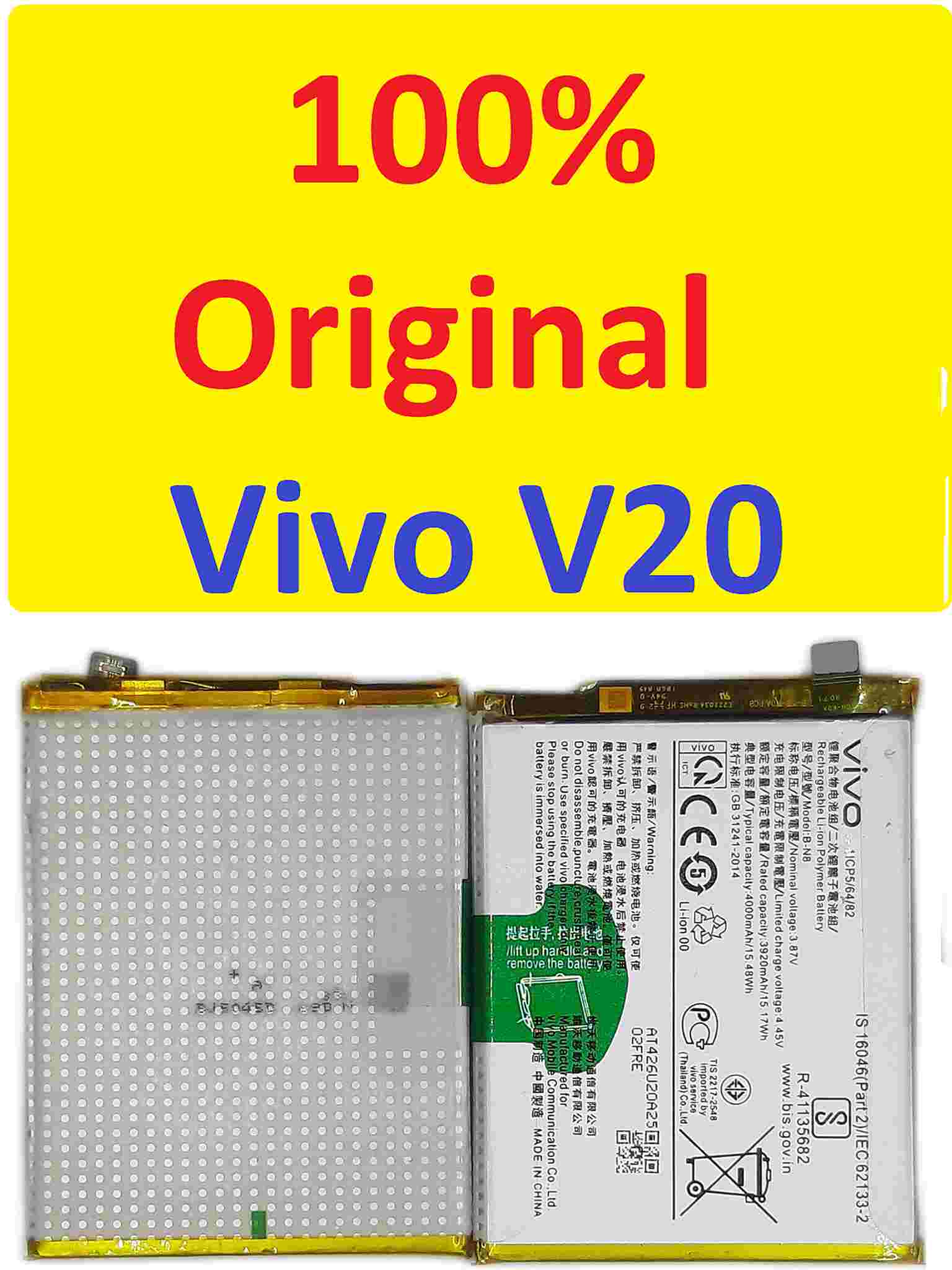 100% Original Vivo V20 Battery