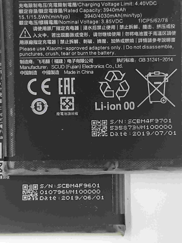 100% Original Xiaomi Mi A3 Battery BM4F