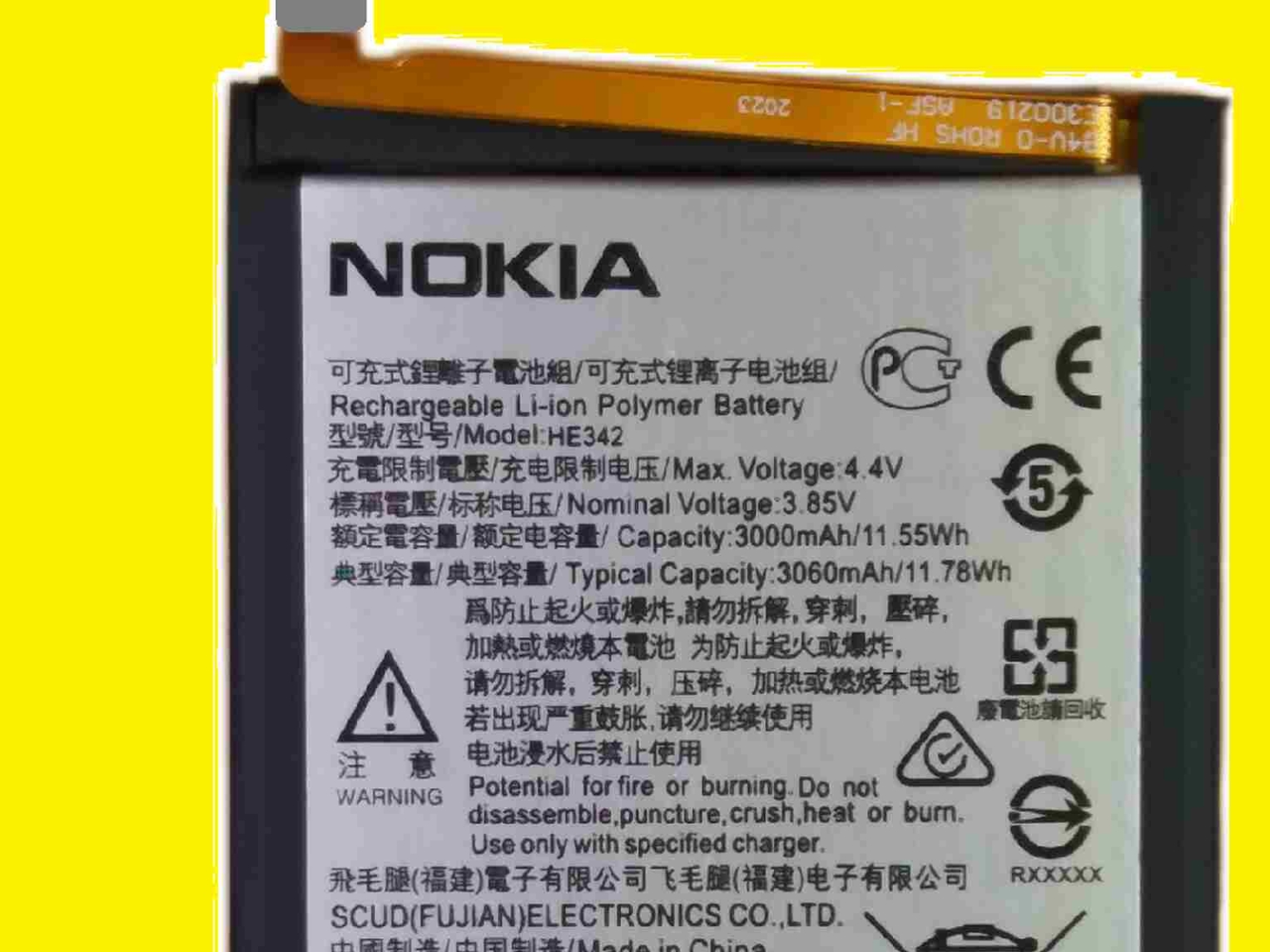 Paktel Mobile Accessory